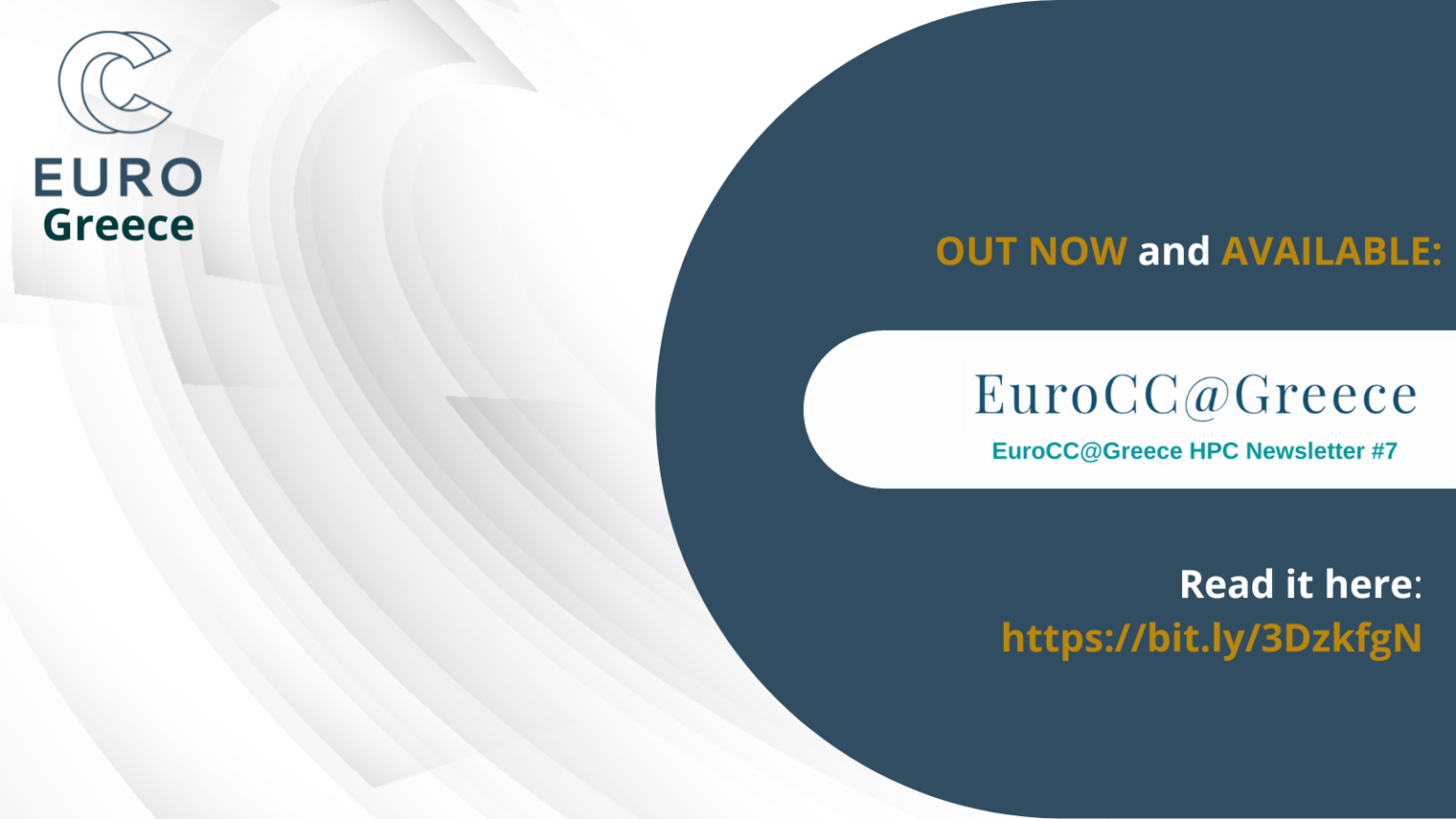 EuroCC@Greece HPC Newsletter #7 – EuroCC@Greece